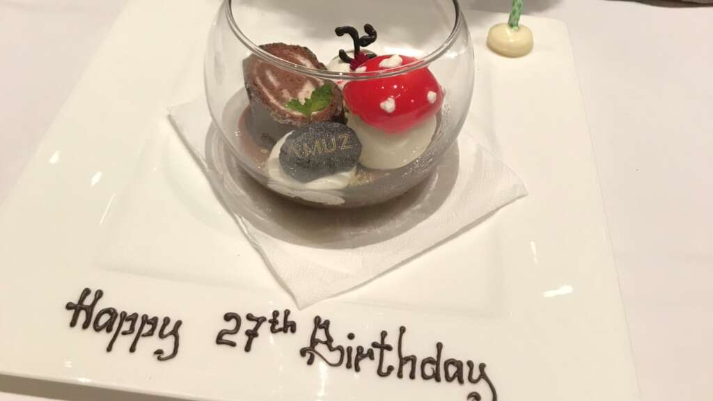 Pengalaman Fine Dining di Amuz Gourmet, Jakarta